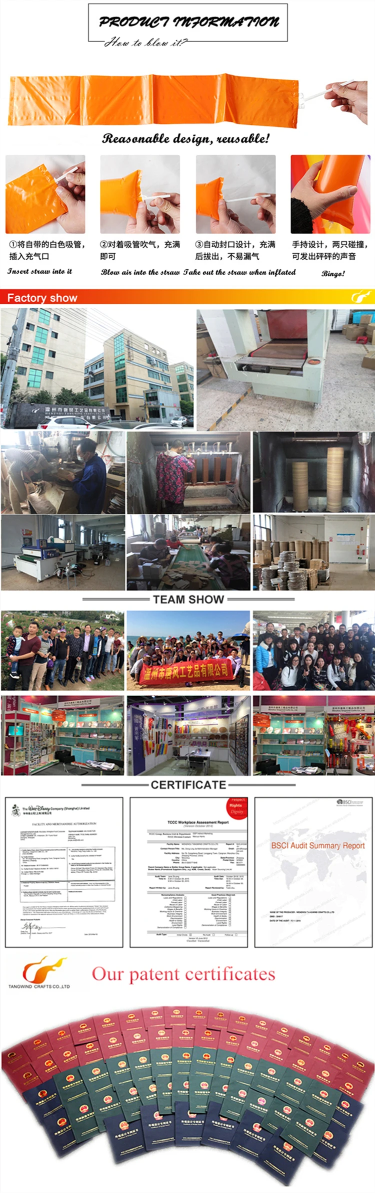 Customizable Inflatable Clap Stick Balloon - Thundersticks