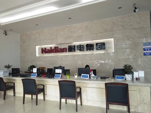 Naidian Jqx-13f Ly2nj Relay Base Ptf08a-e 8pins Relay Socket - Buy 8 ...