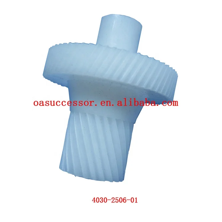 BH363 Drum Drive Gear 23T/ 60T - Compatible for Konica Minolta Bizhub