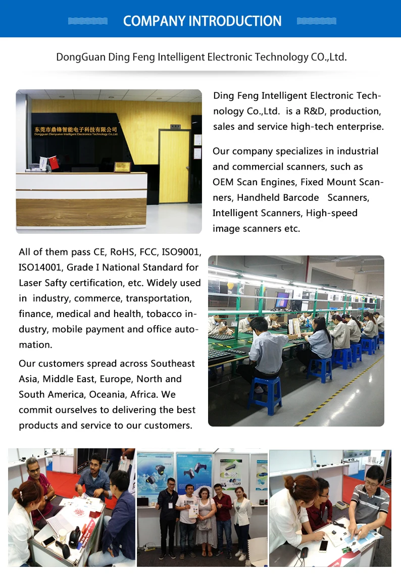 Barcode Scanning Engine Pda Handheld Device Pos Mini Quickly Identify ...