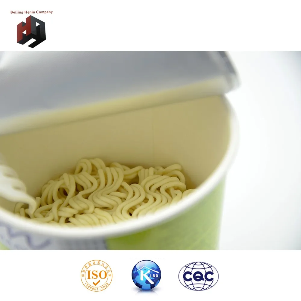 Halal Instant Noodles - Beef, Vegetable, Chicken Flavors