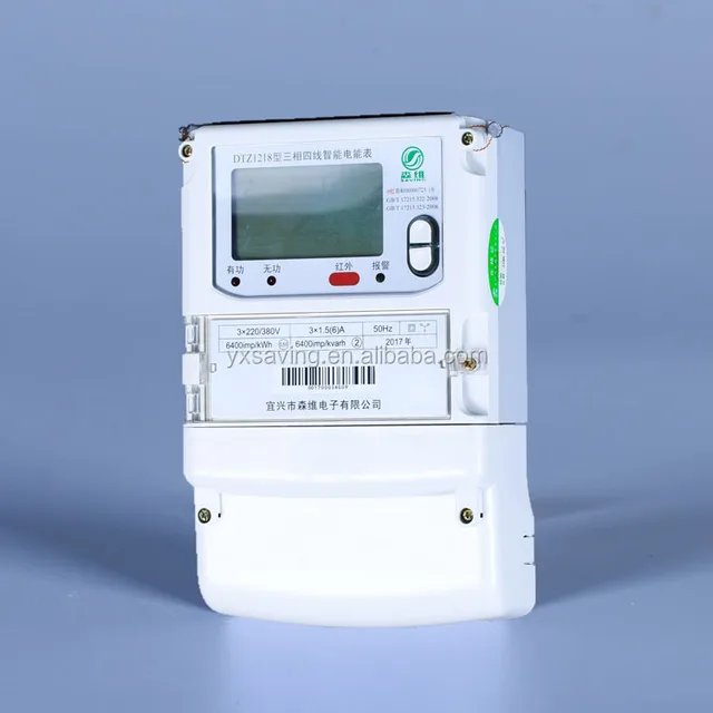 Company Overview - Jiangsu Saving Electronic Co., Ltd.