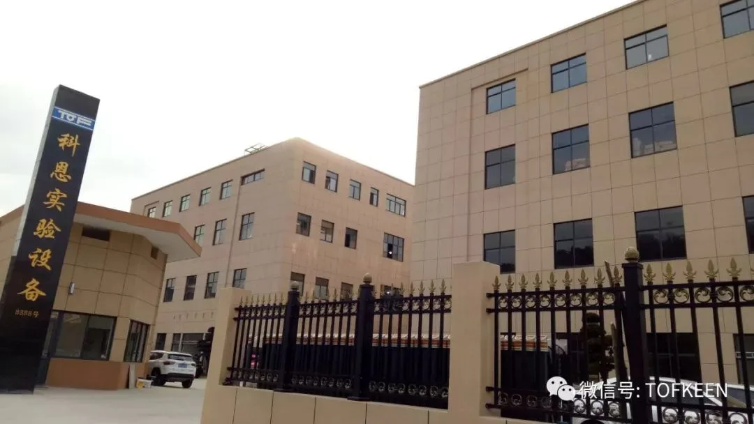 Laboratory Gas Turret - Reliable and Durable Solutions