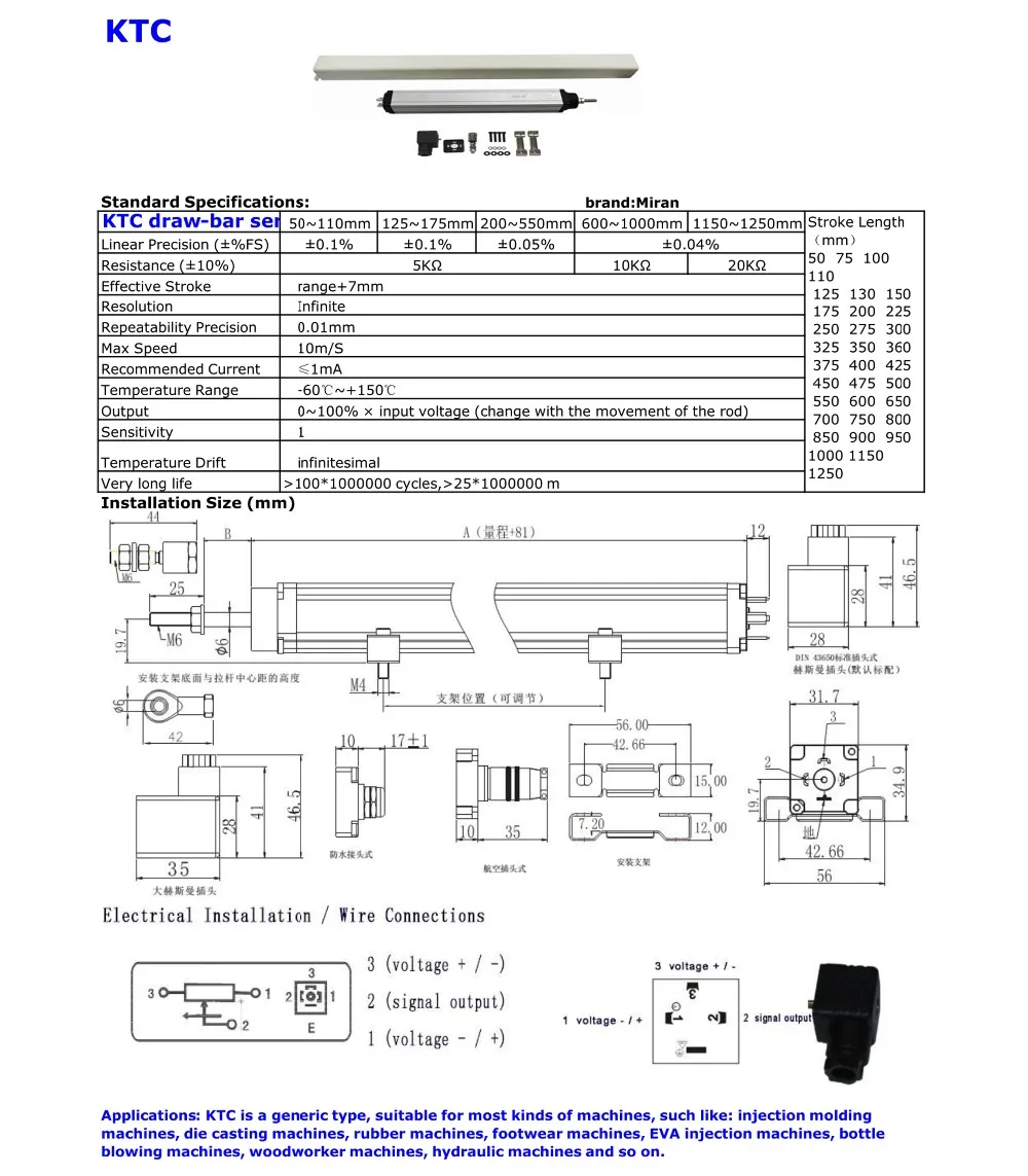 MIRAN Technology Ktc1-1000mm Linear Sensor for Injection Molding