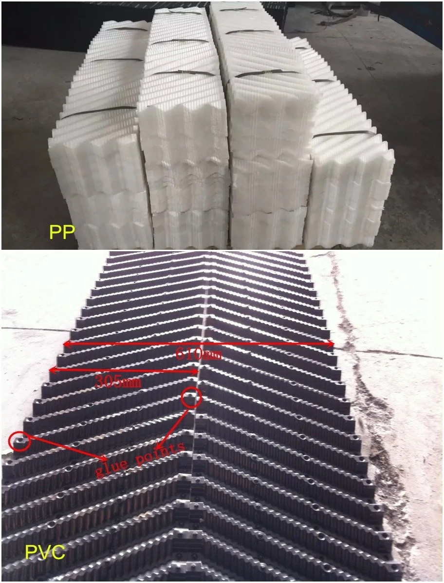 Splash Type and Film Flow Type Fills PVC Cooling Tower