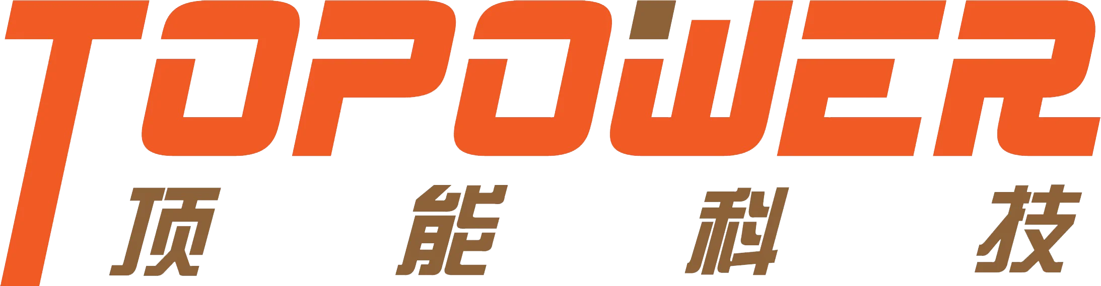 Company Overview - Topower Technology Limited