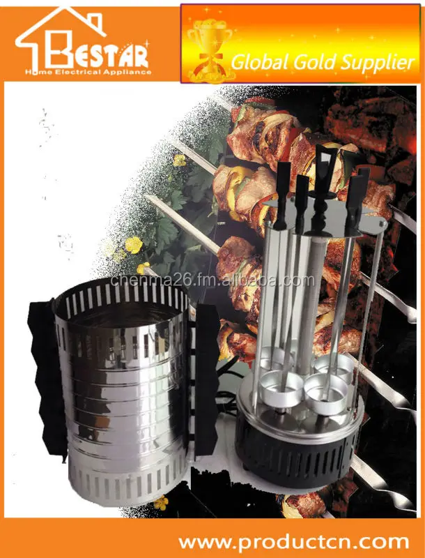 1000w kebab grill,electrical vertical rotating grill rotary grill ...