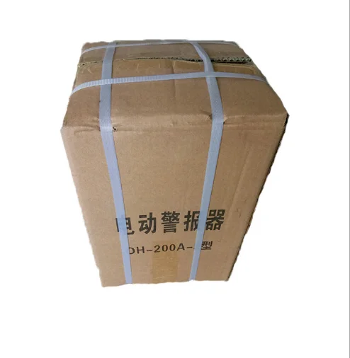 Hand Operated Siren Lk-120,Crank Siren With Stand,Civil Defence Siren ...