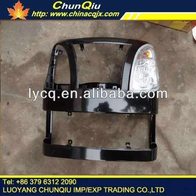 Dongfanghong Yto-x700/704/800/804/850/854/900/904 Tractor Hood 700.47.103-1,700.47.104-1 - Buy ...