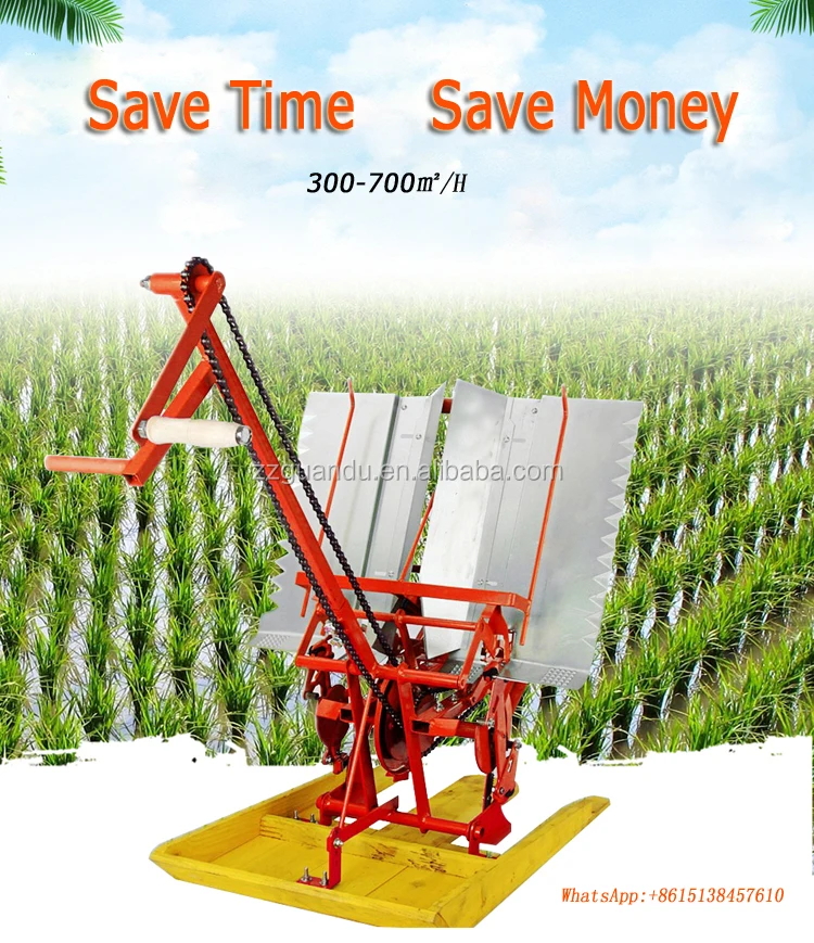 Cultivators Rice Planting Machine Rice Planter Rice Transplanter ...