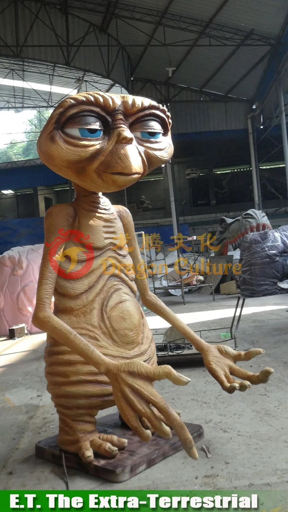 Realistic Animatronic E.T. Model - Perfect for Any Setting