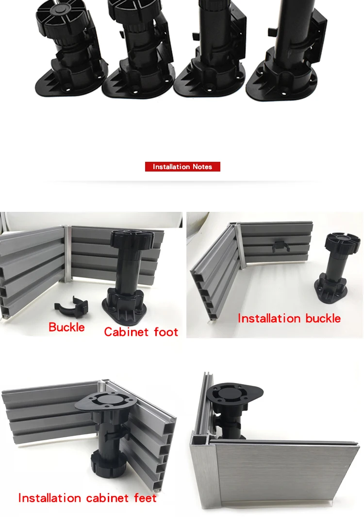 PVC Adjustable Leg Cabinet Bed Leg Kitchen Furniture Legs