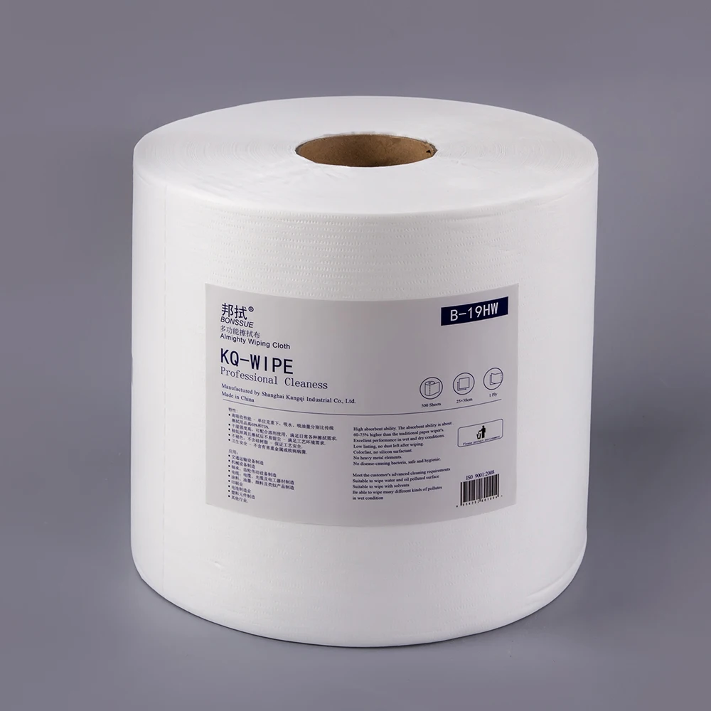 Industrial Cleaning Wipes Spunlace Wipe Cloth Multipurpose Wipe Roll ...
