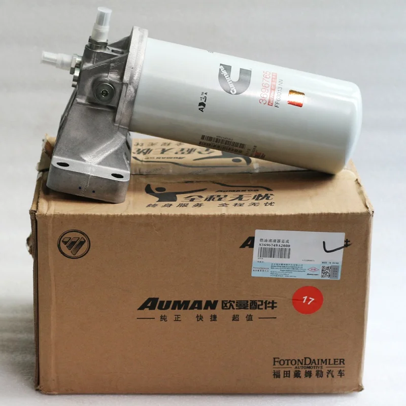 Original Isg Engine Parts Fuel Filter Assembly 3696749 Ff63013 3696765 ...