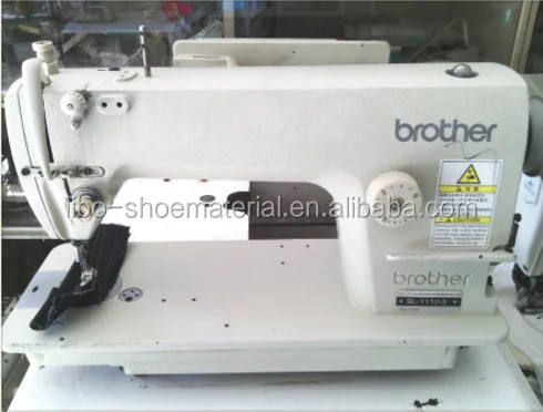 Brother/Siruba Used Industrial Sewing Machine - Price & Features