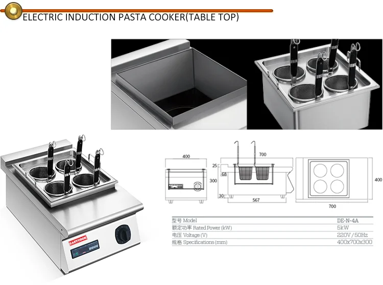 Table Top Pasta Cooker - Efficient Noodle Cooking Solutions