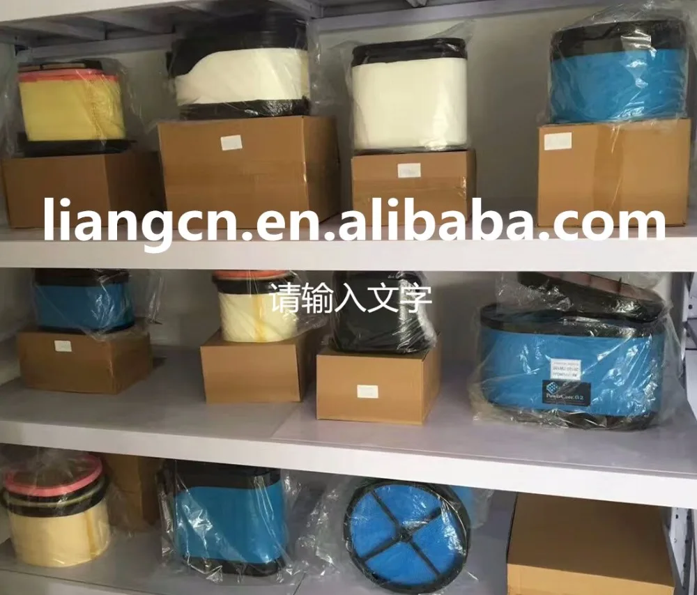 23304-78225高品质卡车发动机零件燃油滤芯2330478225| Alibaba.com