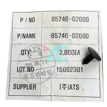 用于汽车真零件的躯干侧饰条插头 85746-02000 - Buy 8574602000 Product on Alibaba.com