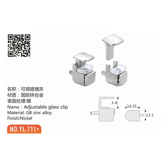 Alibaba.com: Metal Cabinet Glass Shelf Support Pins with 5mm Screw ...