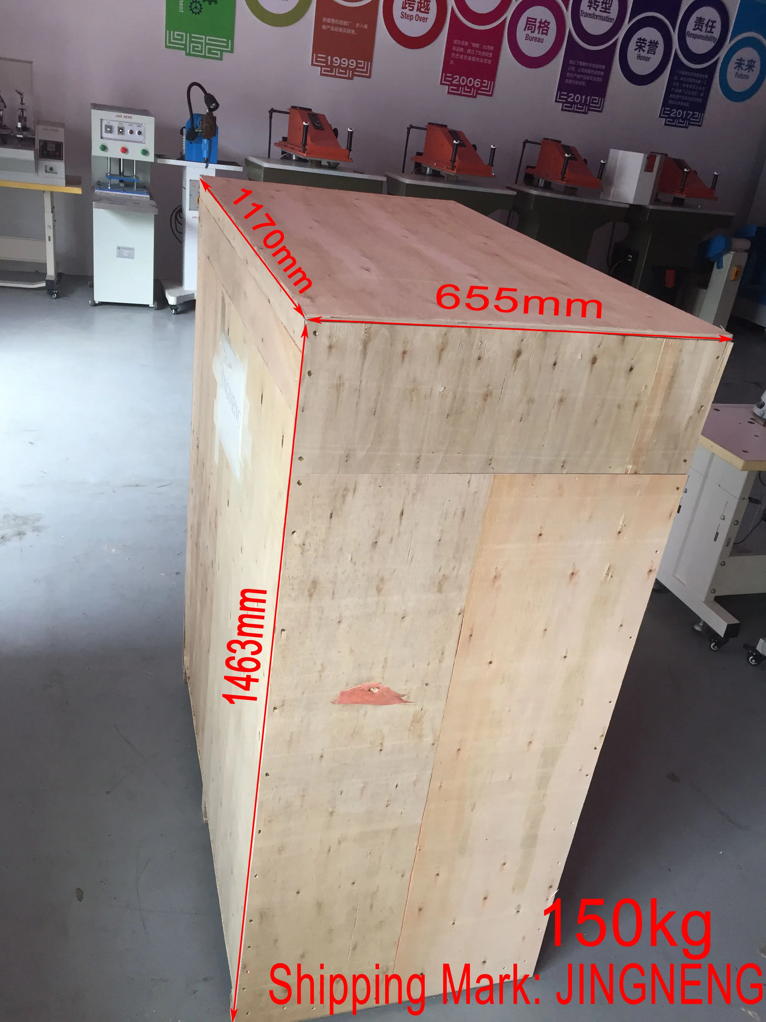 Leather Pu Shoe Sole Side Stitching Sewing Machine Double Thread Seated ...