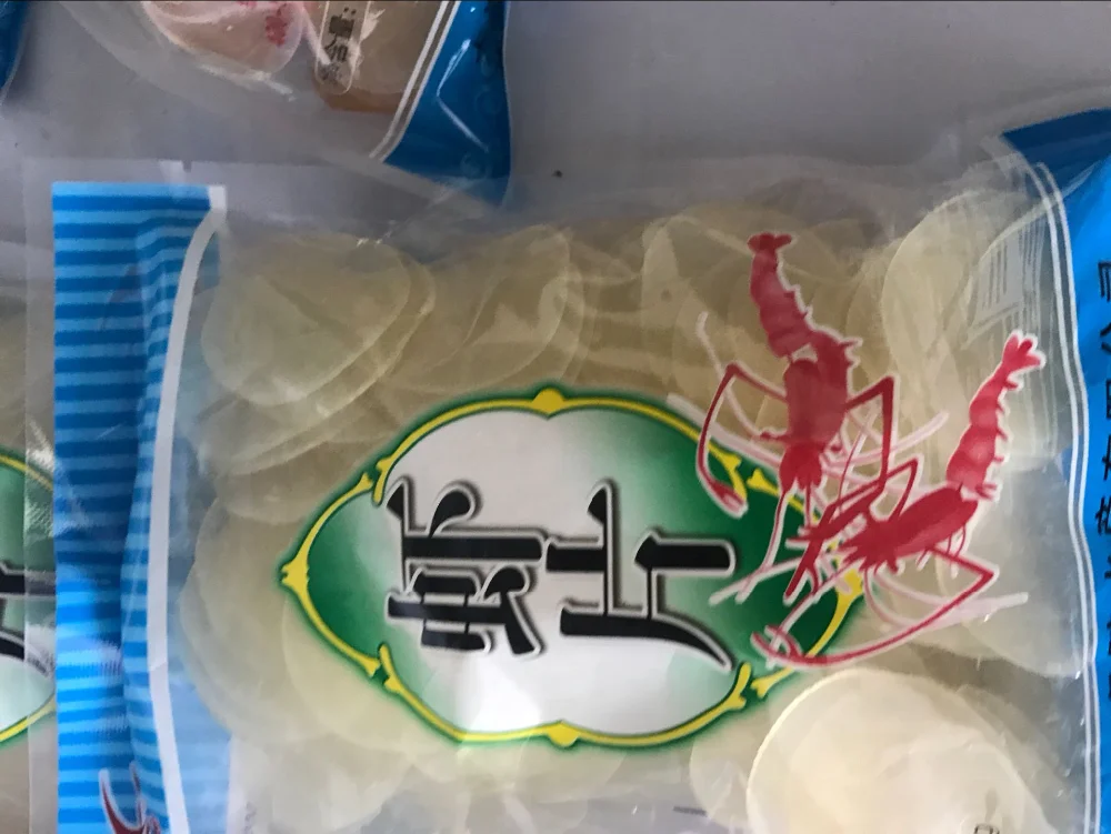 Halal Prawn Crackers - Crispy Seafood Snacks BULK OEM