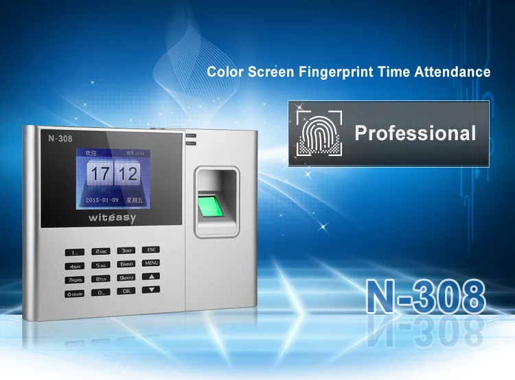 Cloud Solution Fingerprint Software Windows Wireless Indoor Biometrc ...