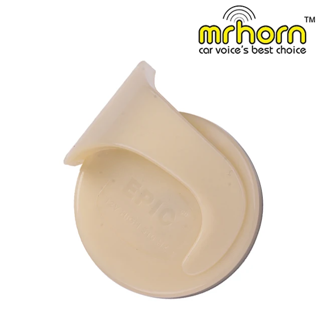 Multi-tone Electrical Magic 18 Sound Horn For Motorcycle And Car - Buy ...