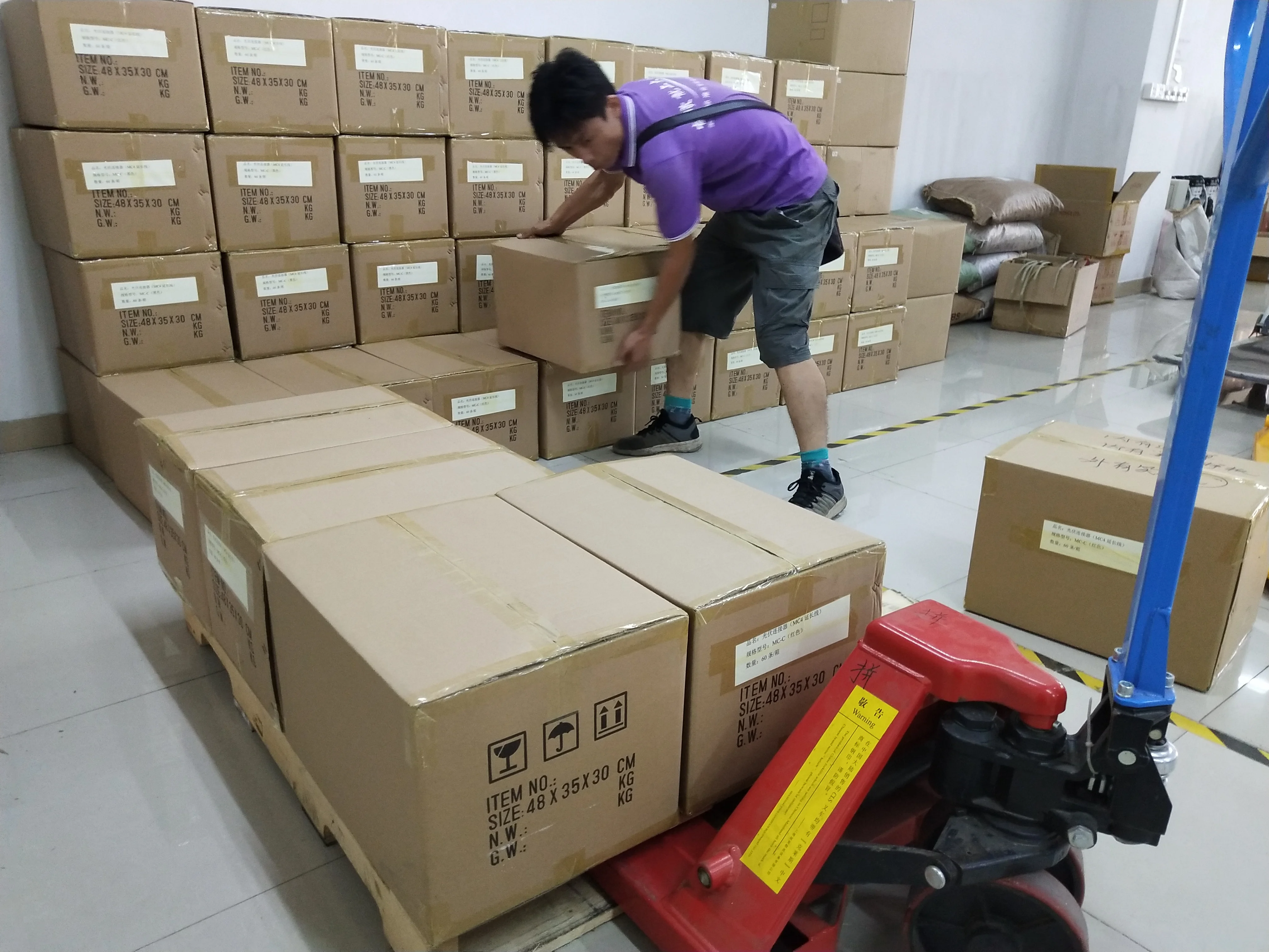 Maysun 600w 800w Grid Tie Inverter Micro Smart Inverter For Plug And ...