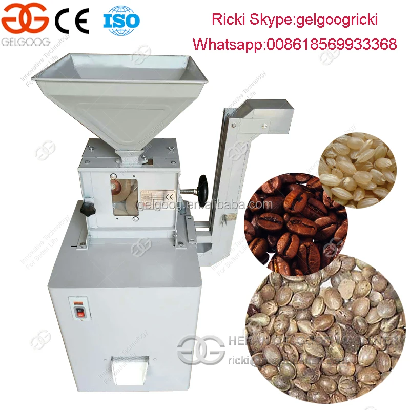Best price coffee huller machine rice huller rubber roller mini rice ...