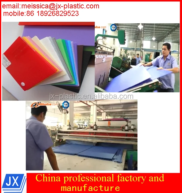 Conductive Hollow Fluted Corrugated Hose Pp Sheet,Hollow Solid Pp ...