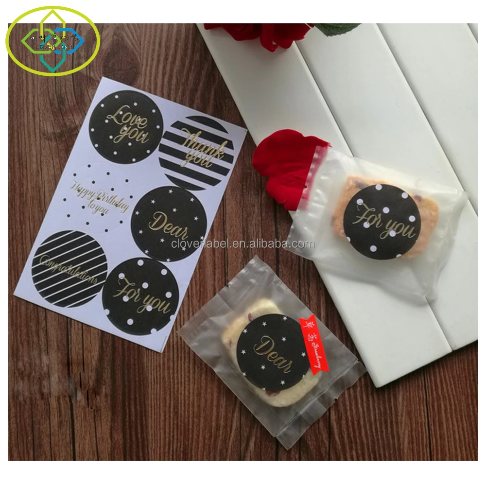 Custom Bakery Sticker Label For Baking Bag Packing Cake Box Seal ...