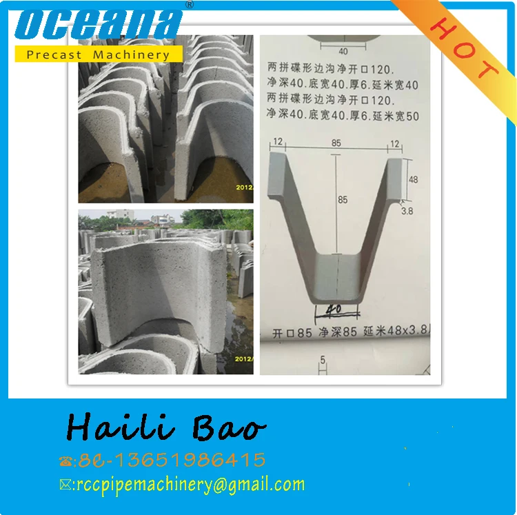 Water Outlet Channel Making Machine - Buy Concrete U Channel Mould,U ...