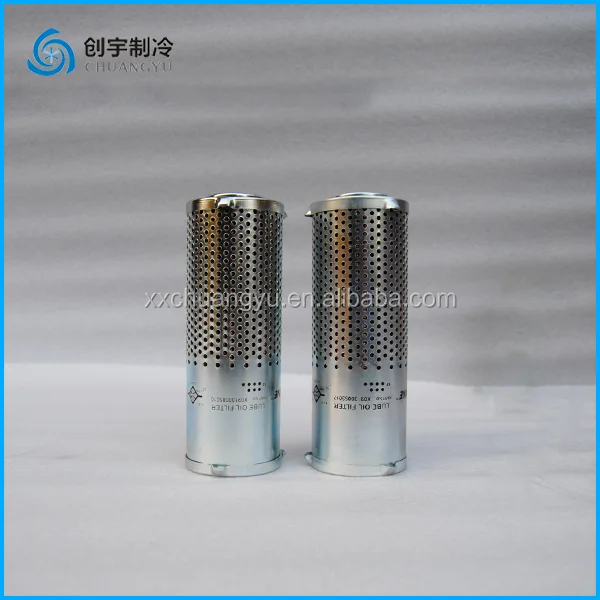 原装Trane OIL00048/0048制冷润滑剂/ISO 68聚烯烃新包装| Alibaba.com