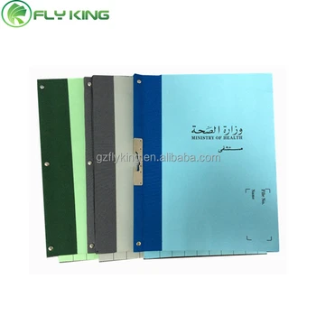 Patient Chart Folder/tab Files /fastener File With Tab And Clip - Buy ...