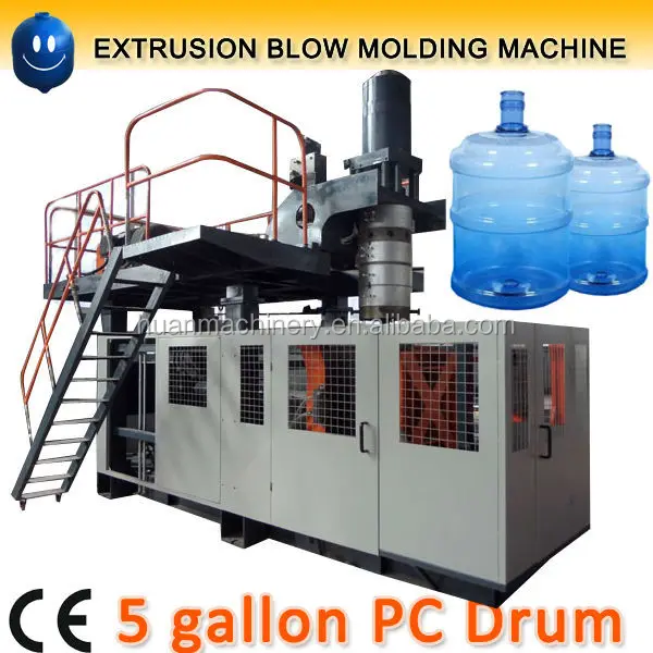 【ポーネント】 小型ジャーボトルブロー成形機ペット用フル電気マイクロジェリー缶 モーター