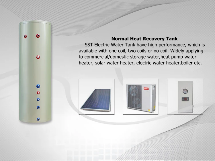 High Class Heat Recovery Tank - Buy Heat Recovery Tank Product on ...