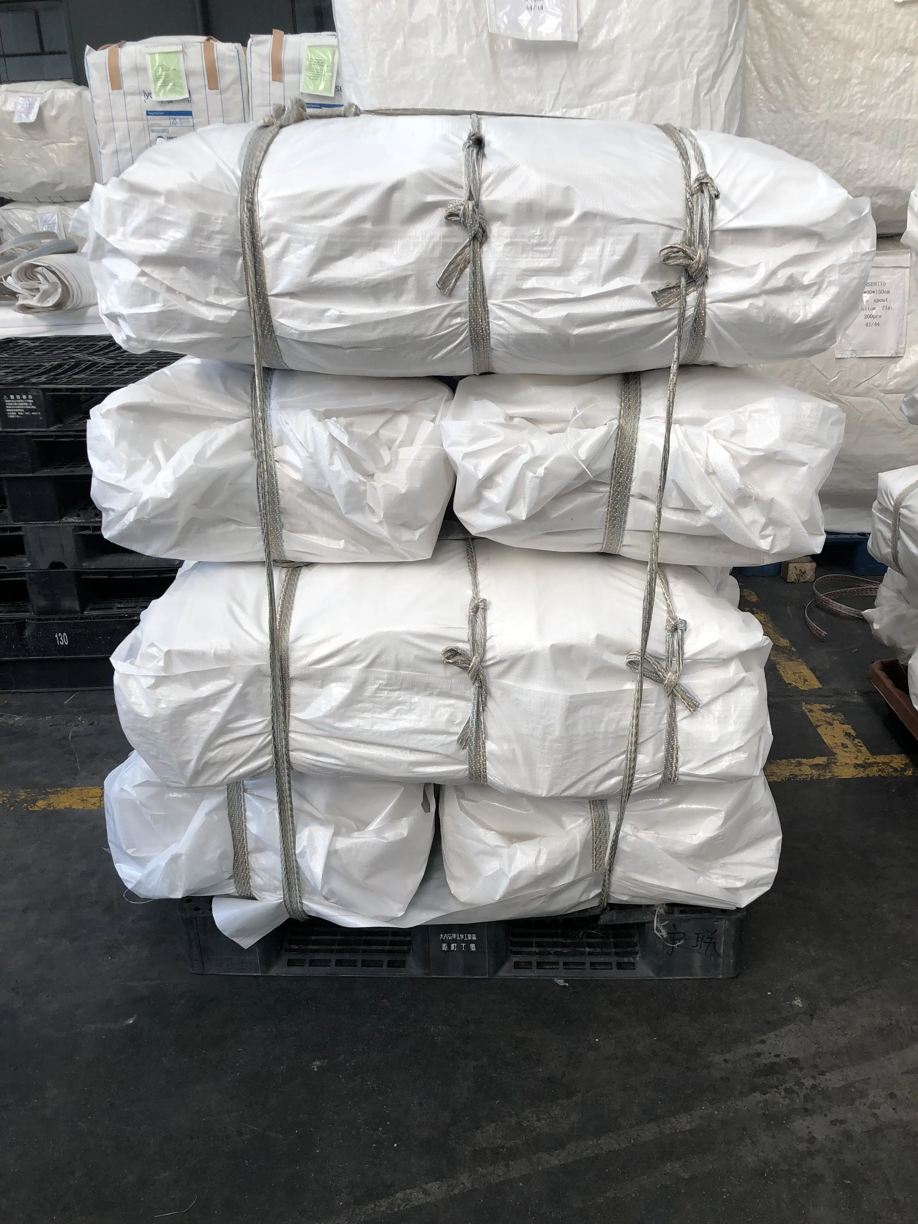 Plastic 20 Kg 25 Kg 50 Kg Polypropylene Bag Pp Woven Rice Bag - Buy ...