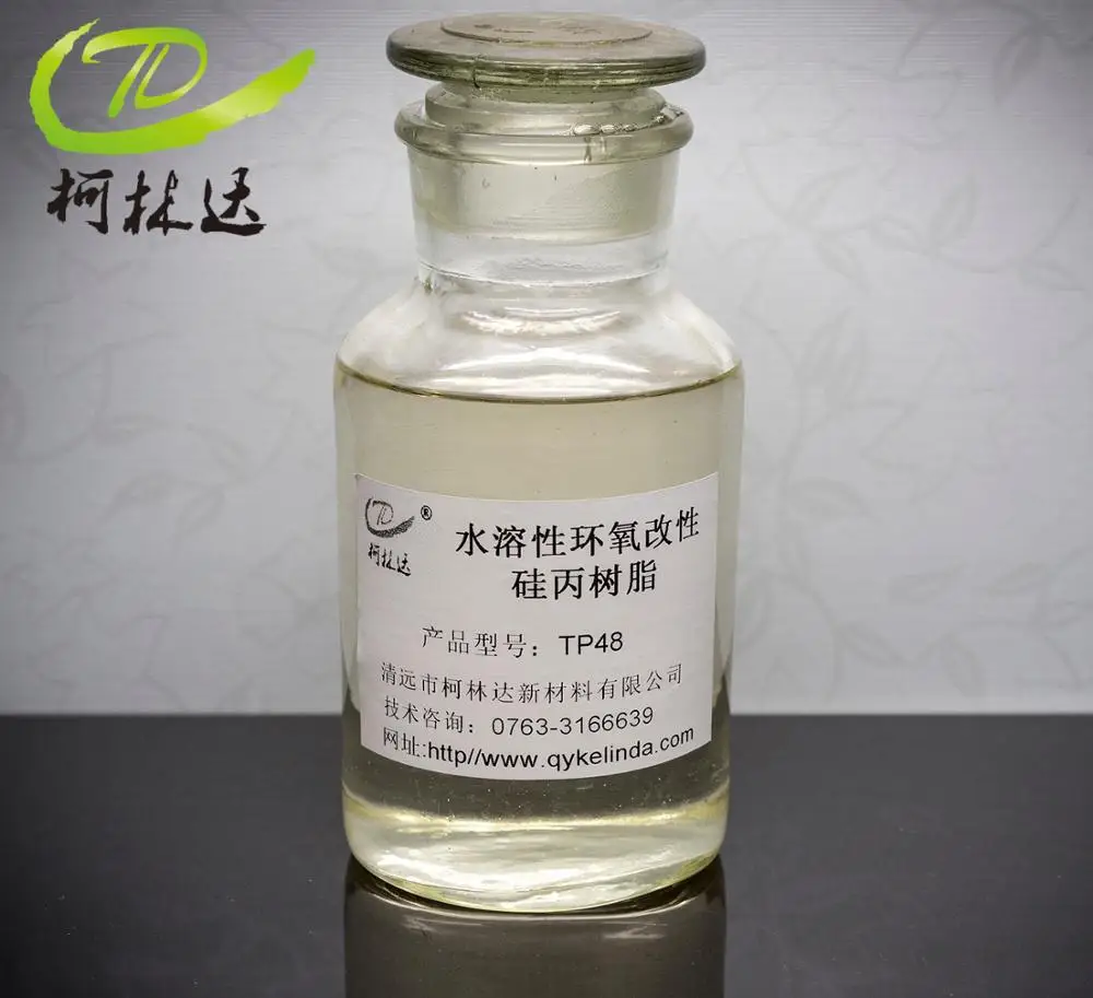 Water Soluble Epoxy Modified Silicone Resin - Buy Modified Epoxy ...