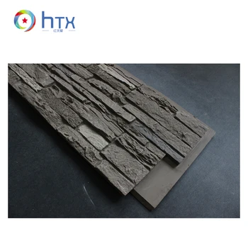 Lightweight Slate Stone Wall Panel Foam Concrete - Buy Wall Panel Foam ...