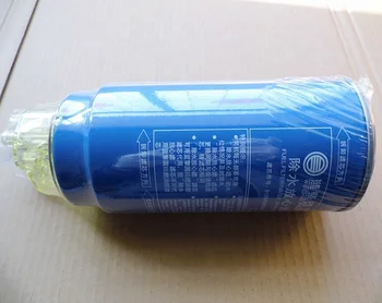 Xcmg 612600080934 Weichai Fuel Filter Assy 612630080205 13020488 - Buy ...
