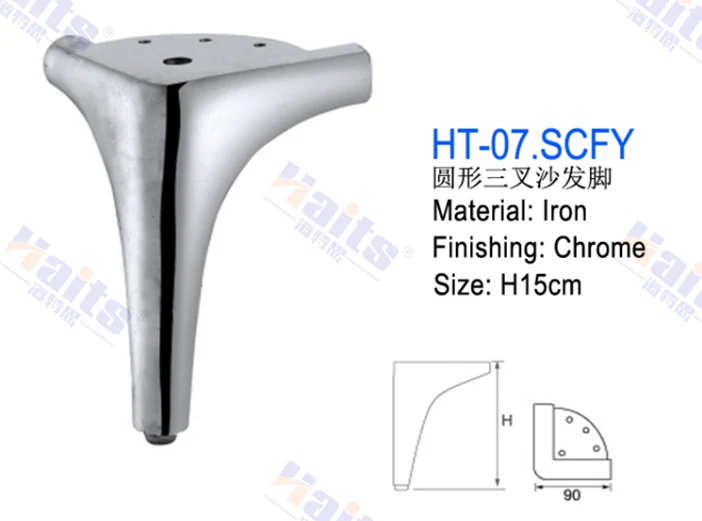 Sofa Leg Footings Furniture Hardware Variety High Quality Chrome Metal ...
