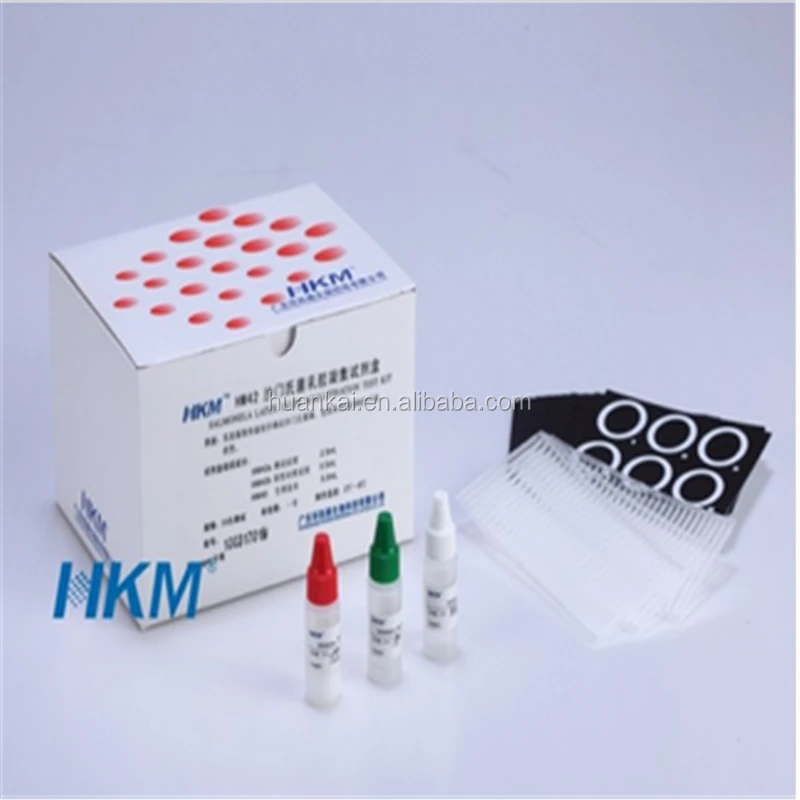 Listeria latex agglutination test kit| Alibaba.com