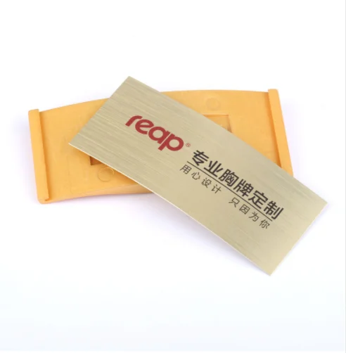 Reap 7209 Business Name Tag / Id Badge Personalized - Laser Engraved ...