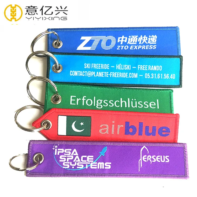 30mm Width Stitching Logo Fabric Keychains Two Sides Embroidered ...