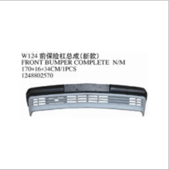 Oem 1248802570 For Benz W124/e 85'-96' Auto Car Front Bumper Complete N ...