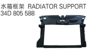 Oem 34d 805 588 适用于 Skoda Rapid 2013 Auto Car Radiatdor 支持 - Buy Oem ...