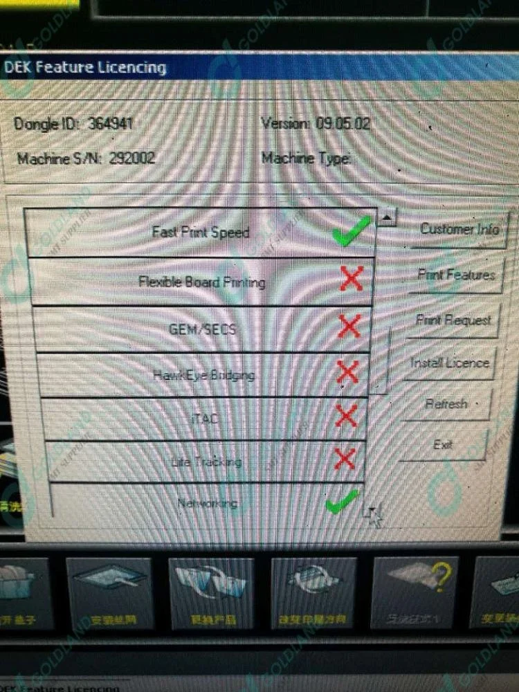 DEK Galaxy Automatic Screen Printing Machine - Top Quality