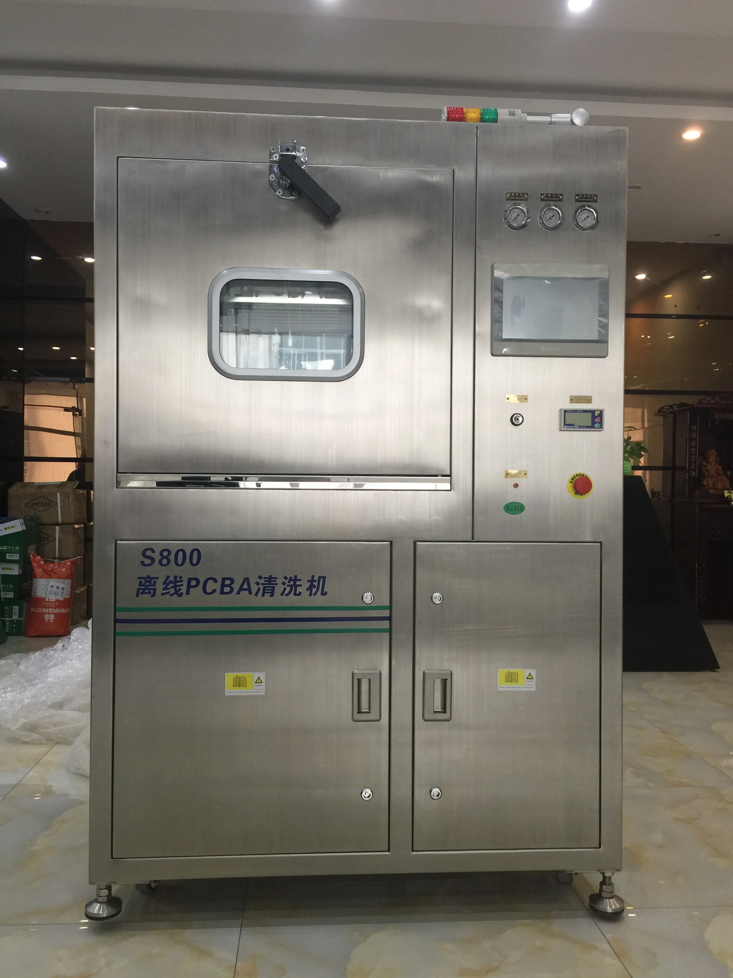 Best Quality Industrial SMT Equipment - S800 Washing Machine