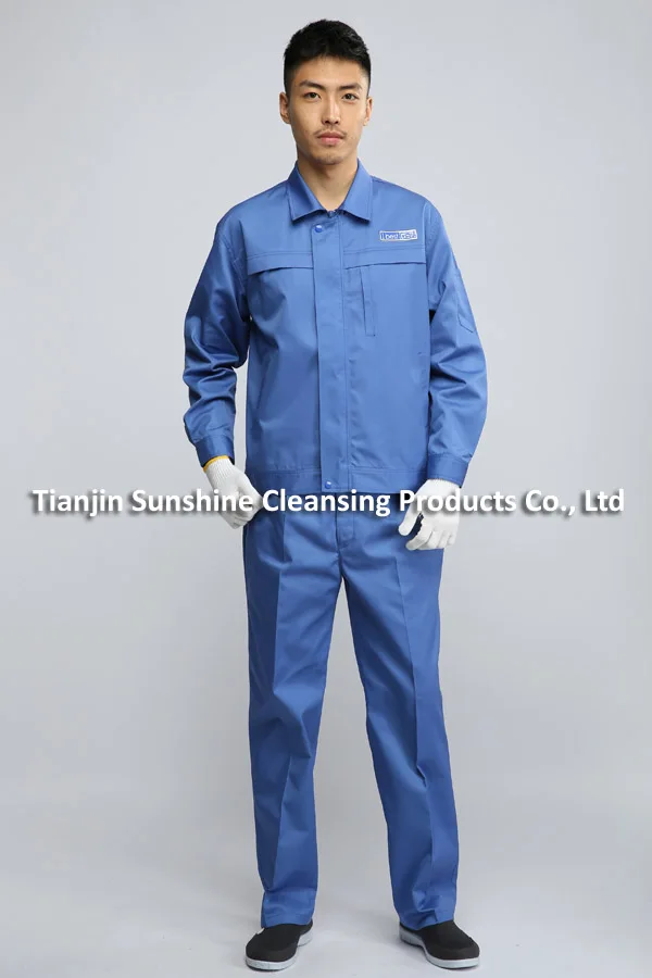 Janitor Uniform
