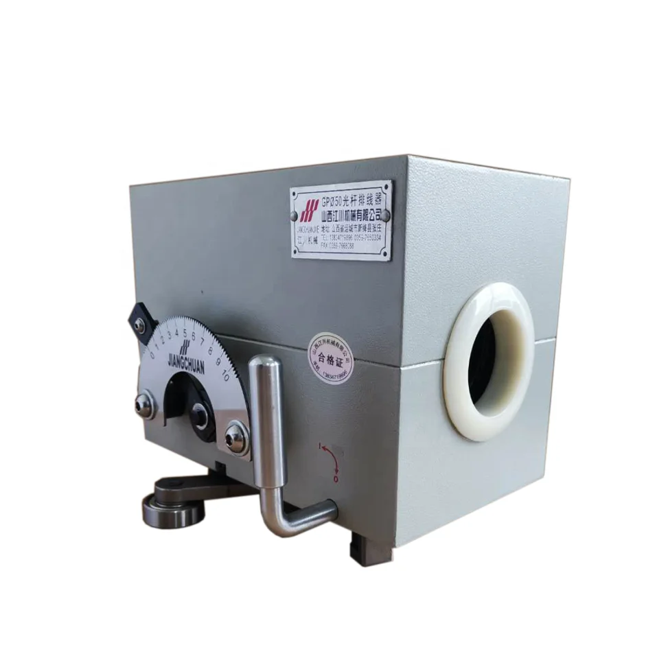 Traverse head rolling ring traverse drive box, GP50A traverse rolling ...